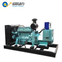 China 1000KW 1MW Natural Gas Generator for Sale for sale