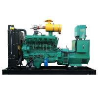 China Nature Gas Generator Set Small Nature Gas Generator 10kw for sale
