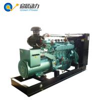 China 10kw Natural Gas Generator Set Small Gas Generator for Sale for sale