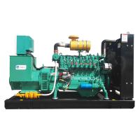 China 10-600kw Silent natural gas generator 220v lpg/biogas as fuel for sale