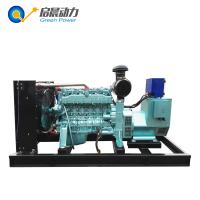 China 10kw- 500kw high quality three phase natrual gas generator high efficiency gas generator for sale