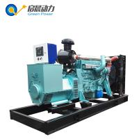 China 10kw- 500kw high quality three phase natrual gas generator high efficiency gas generator for sale