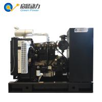 China 10kw 50kw 100kw water cooled natural gas generator for sale