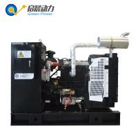 China 10kw 50kw 100kw water cooled natural gas generator for sale
