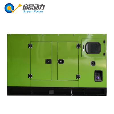China Natural gas generator for sale 100kw 500kw 800kw 1200kw natural gas generator for sale