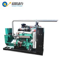 China 8KW Small Natural Gas Biogas Generator Set price for sale