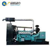 China 120kw 150kva  Biogas Generator Natural Gas Generator for Sale for sale