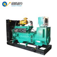 China 500kw natural gas power generator LPG generator for sale for sale