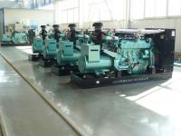 China 50kw Small gas turbine generator biogas/natural gas generator for sale