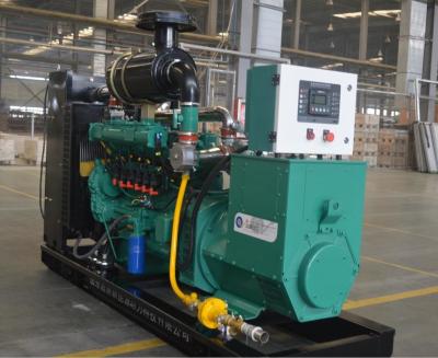 China 50kw Gas turbine generator biogas/natural gas/LPG generator for sale