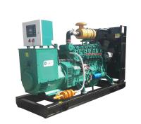 China 100kw  Gas turbine generator biogas/natural gas/LPG generator for sale