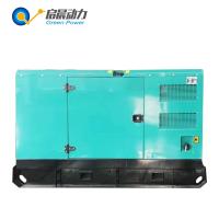 China 300kva Gas turbine generator biogas/natural gas/LPG generator for sale