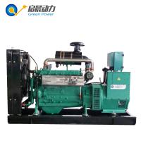 China 150kw Gas turbine generator biogas/natural gas/LPG generator for sale