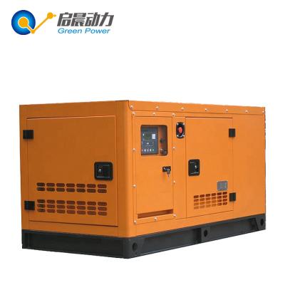 China 200kva 250kva Gas turbine generator biogas/natural gas/LPG generator for sale