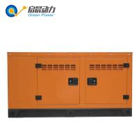 China 200kva 250kva Gas turbine generator biogas/natural gas/LPG generator for sale