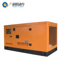China 200kva 250kva Gas turbine generator biogas/natural gas/LPG generator for sale