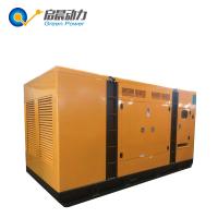 China 300kva 400kva Gas turbine generator biogas/natural gas/LPG generator for sale