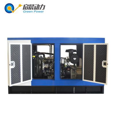 China Home use silent natural gas generator set for sale for sale