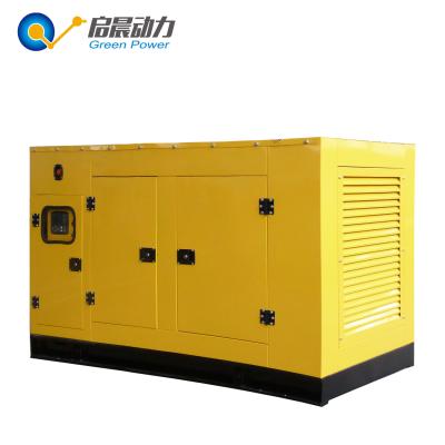 China Soundproof gas turbine generator natural gas LPG  generator for sale