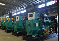 China 80kw 100kva CNG LNG Natural Gas Generator Biogas Methane Generator with cogeneration system for sale