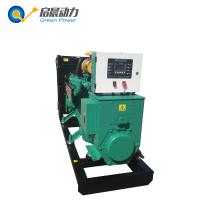 China Factory direct supply natural gas generator 100kw 200kw for sale