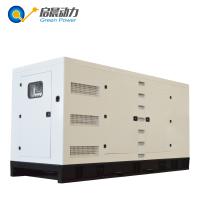 China 250kw 300kw Natural Gas Generator Set with Reasonable Price for sale