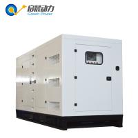 China 250kw 300kw Natural Gas Generator Set with Reasonable Price for sale