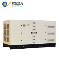China 50kVA 100kVA Biogas Natural Gas Generator Set for Sale for sale