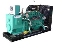 China 100kw 200kw Natural Gas Generator Biogas Generator for sale