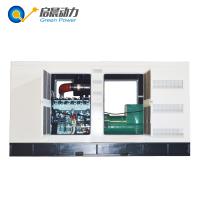 China 50kVA Gas Turbine Generator Set for Sale Natural Gas Generator for sale