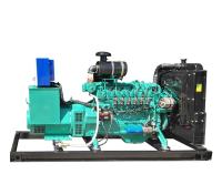 China CNG LNG gas generator natural gas generator 300kva for sale