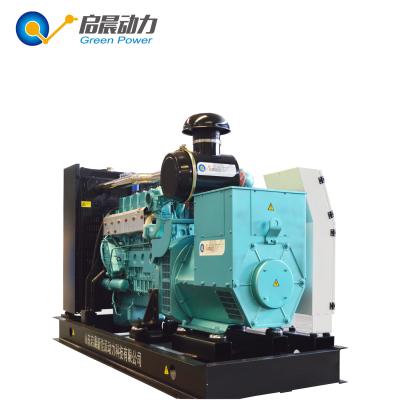 China Factory Directly Supply LNG CNG Natural Gas Generator 150kw for sale
