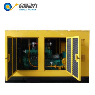 China Factory Directly Supply 6 Cylinder LNG CNG Natural Gas Generator 120kw for sale