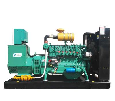 China Factory Directly Supply LNG CNG Natural Gas Generator 50kw with competitive price for sale