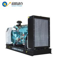 China Gas Turbine Generator CNG LNG LPG Generator 50kVA for sale