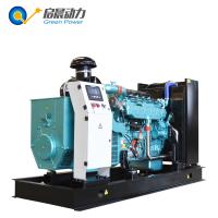 China Gas Turbine Generator CNG LNG LPG Generator 50kVA for sale
