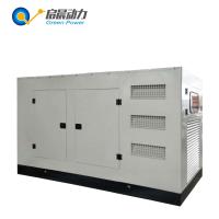 China ISO9001 Silent Natural Gas Generator CNG LNG 50kw Energy Saving for sale