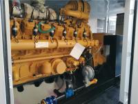 China CNG LNG Silent Natural Gas Generator  High Efficiency 400kVA for sale
