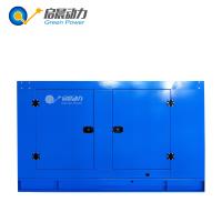 China 300kVA Soundproof CNG LNG Natural Gas Generator  400 / 230V for sale