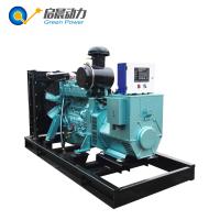 China Factory directly sale CNG natural gas generator 50KW for sale