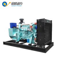 China Factory directly sale CNG natural gas generator 80KW for sale