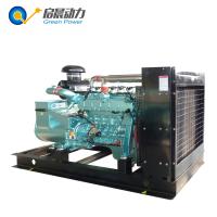China Factory directly sale CNG natural gas generator 20KW for sale