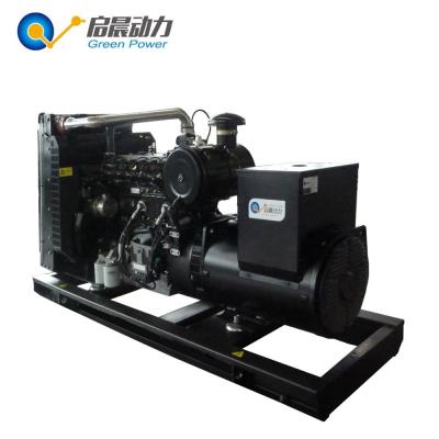 China Factory directly sale CNG natural gas generator 10kva for sale for sale