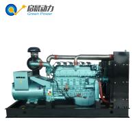 China Factory directly sale CNG natural gas generator 50kVA for sale for sale