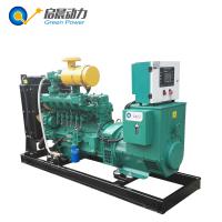 China Factory directly sale CNG natural gas generator 100kVA for sale for sale