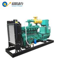 China Factory directly sale CNG natural gas generator 100kVA for sale for sale