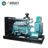 China Factory directly sale CNG natural gas generator 120kVA for sale for sale
