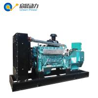China Factory directly sale CNG natural gas generator 120kVA for sale for sale