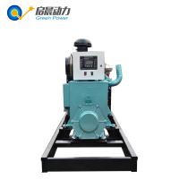 China Factory directly sale CNG natural gas generator 200kVA for sale for sale