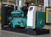 China 50 / 60HZ Natural Gas Generator Sets High Safety 100kVA 80kW for sale